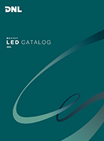 解説動画＞＞DNL PROFILE SYSTEMの効果的な使い方｜「納まる溶け込む」照明のある空間づくり